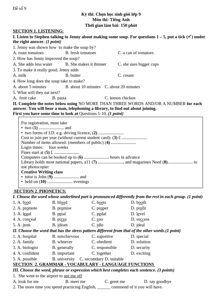 English Exam for 9th Grade Students | PDF