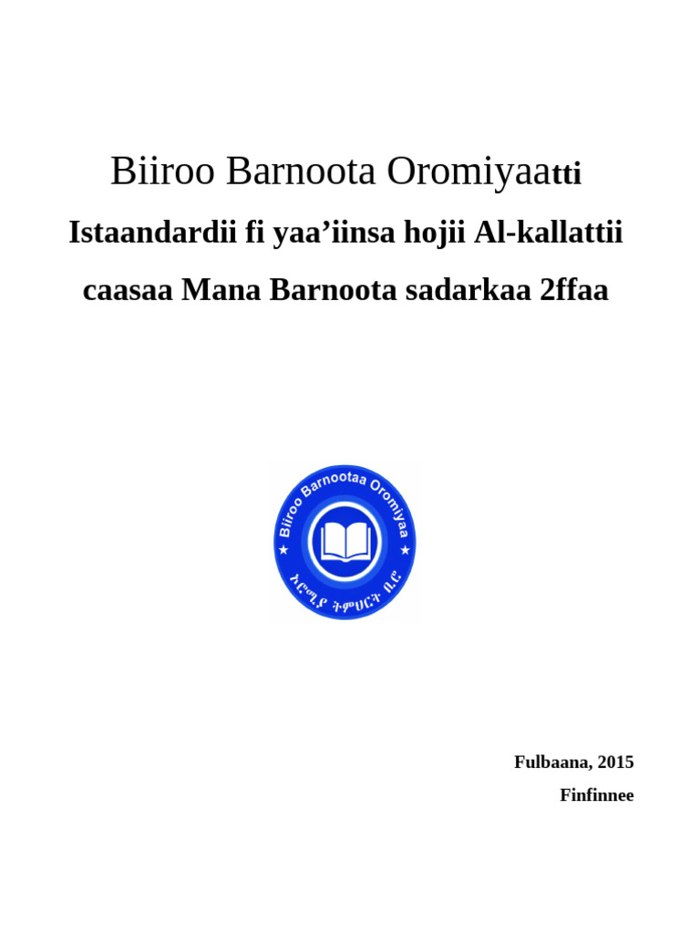 Kal+al-Kalatii Mana Barumsaa Sadarkaa 2ffaa | PDF