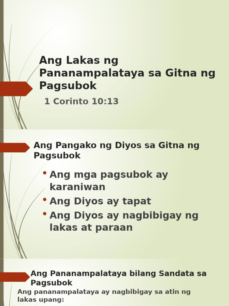 Ang Lakas NG Pananampalataya Sa Gitna NG Pagsubok | PDF