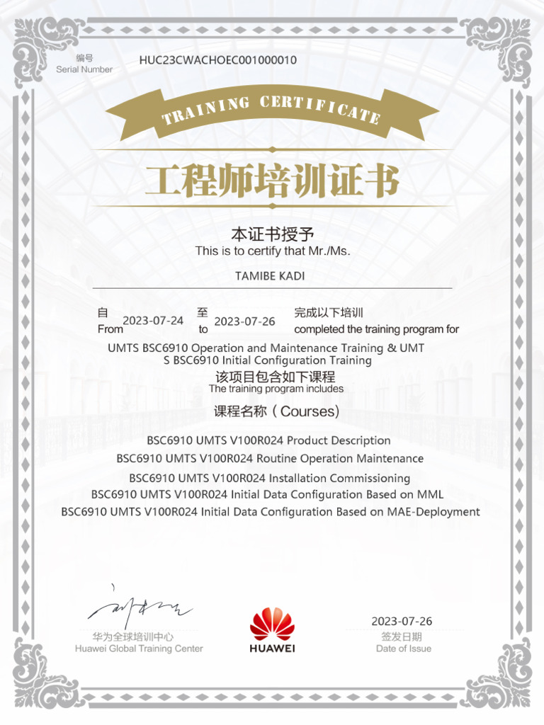 23CWACHOEC001 UMTS BSC6910 Initial Configuration Training | PDF