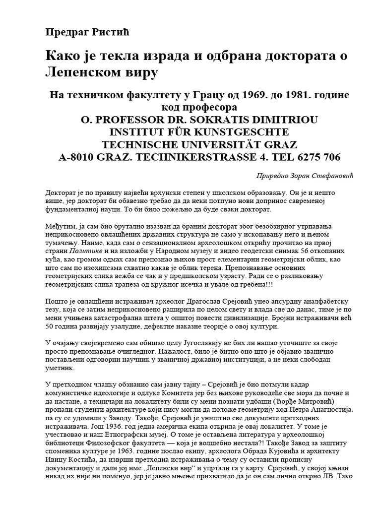 Kako Je Tekla Izrada I Odbrana Doktorata o Lepenskom Viru - Predrag ...