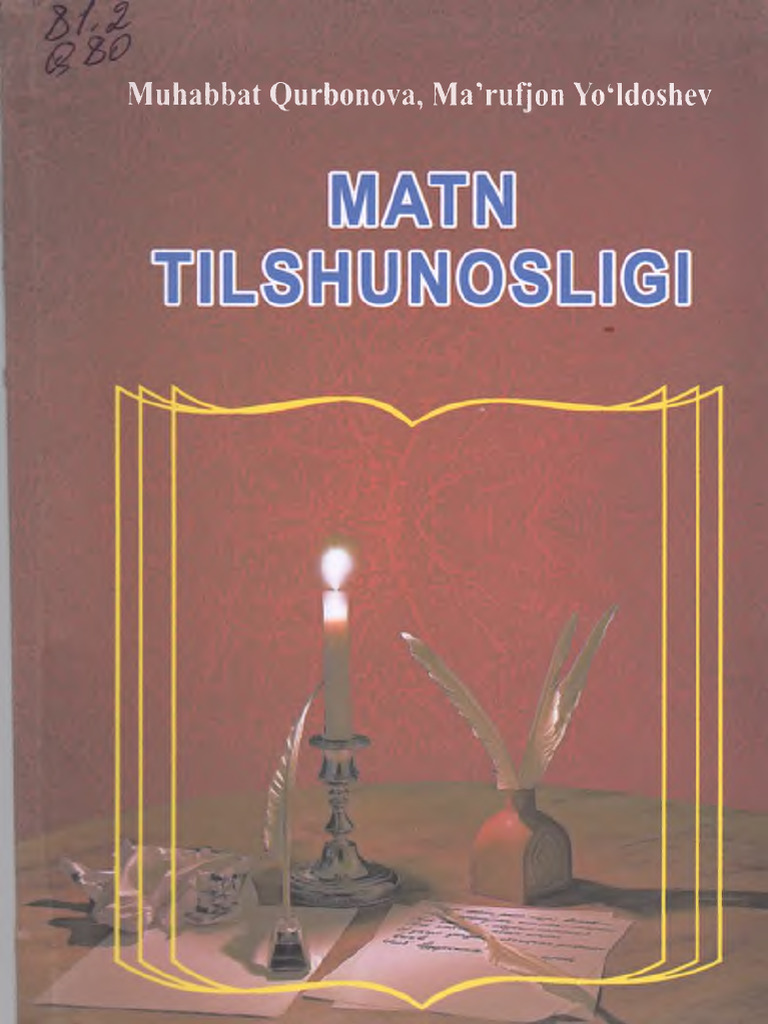 Matn Tilshunosligi 2014 | PDF