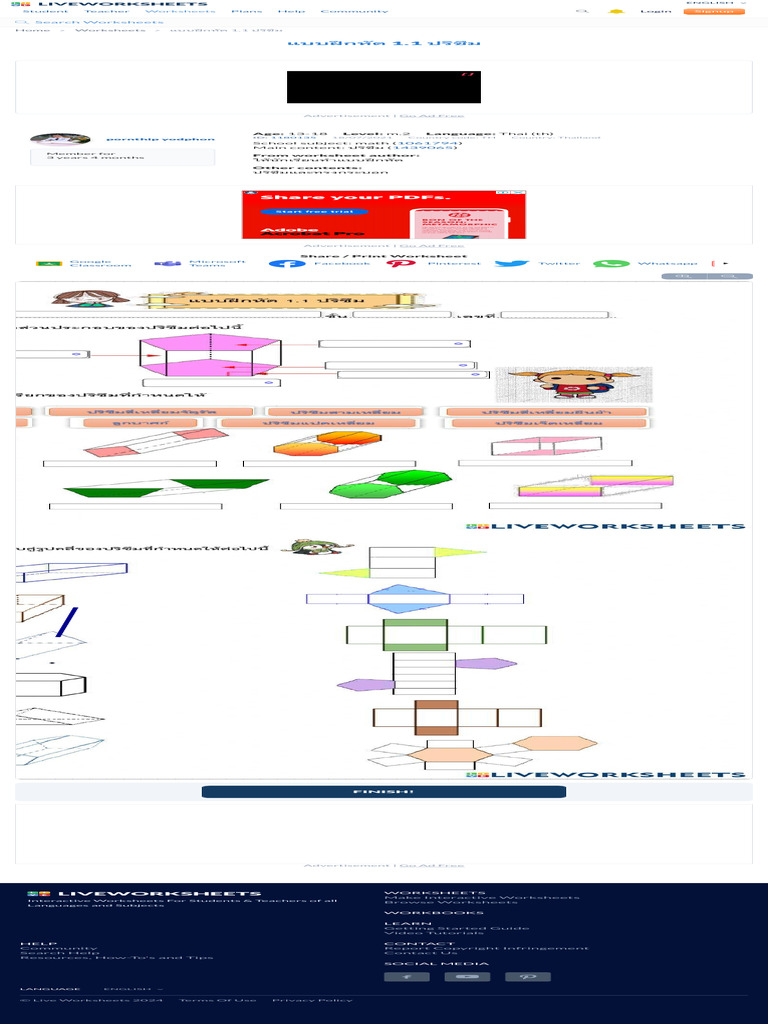 แบบฝึกหัด 1.1 ปริซึม 1180135 Pornthip Yodphon | PDF | Worksheet