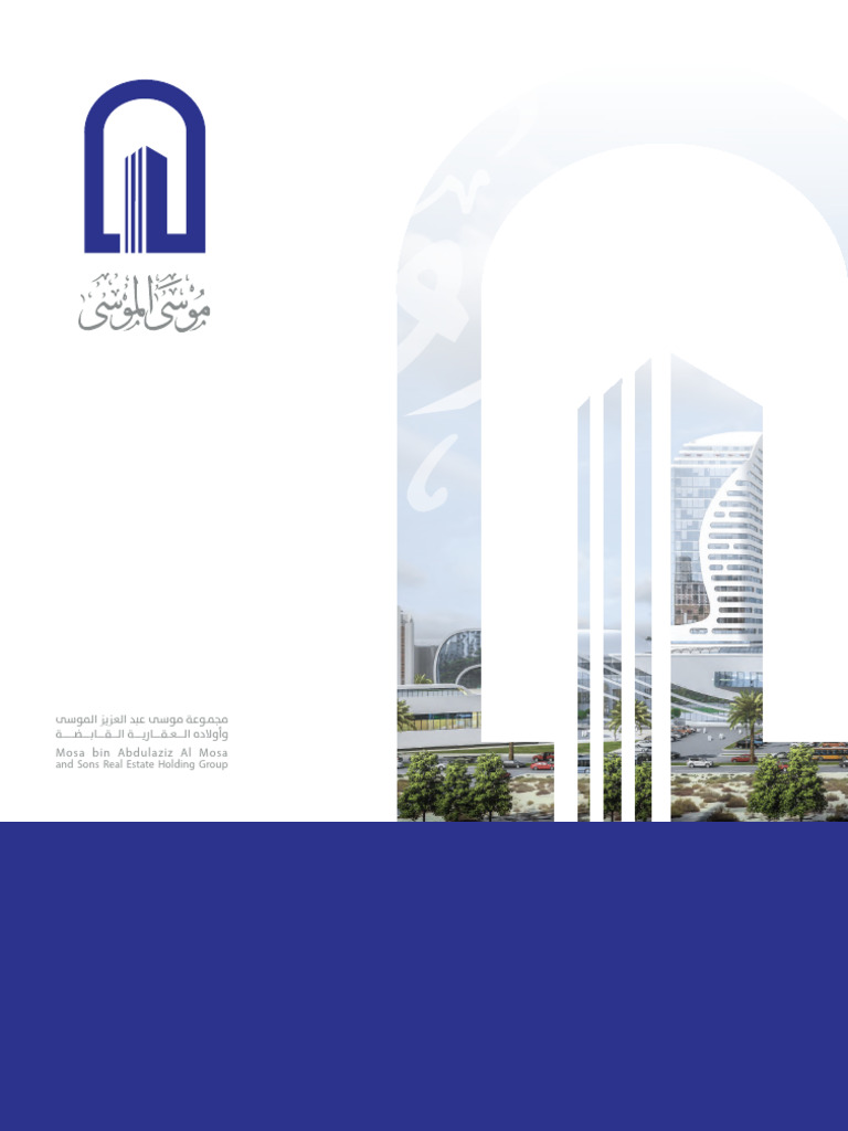 Almosa Profile | PDF