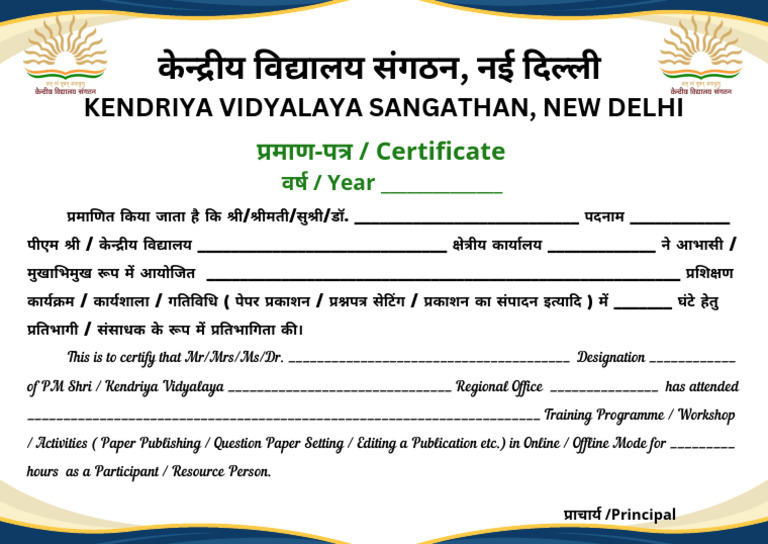 Template CPD Certificate by Principal | PDF