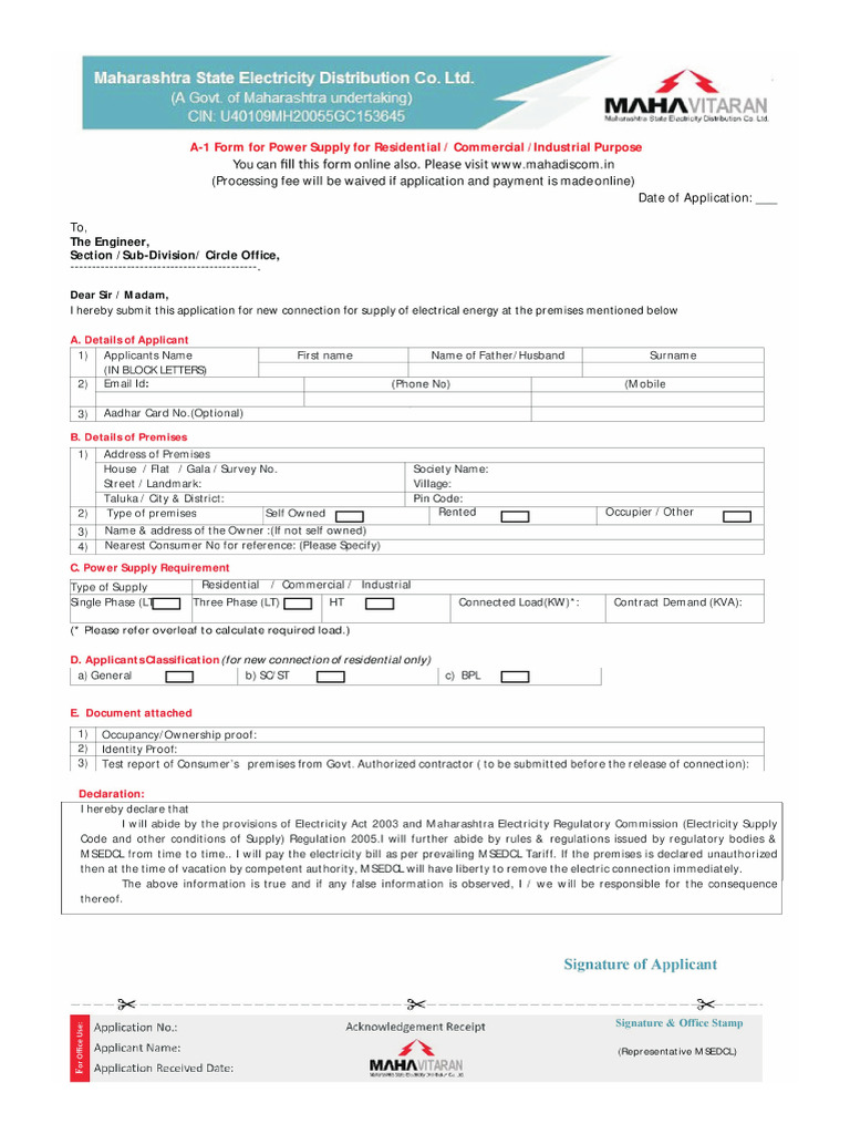 A1 Form Updated | PDF