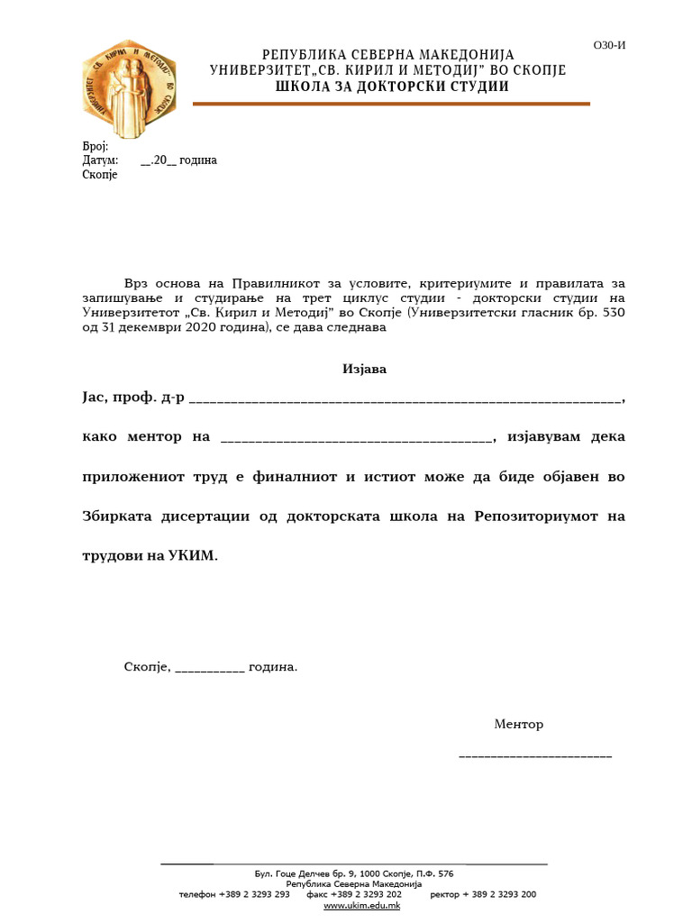 O30-I-Izvestaj_za_repozitorium | PDF