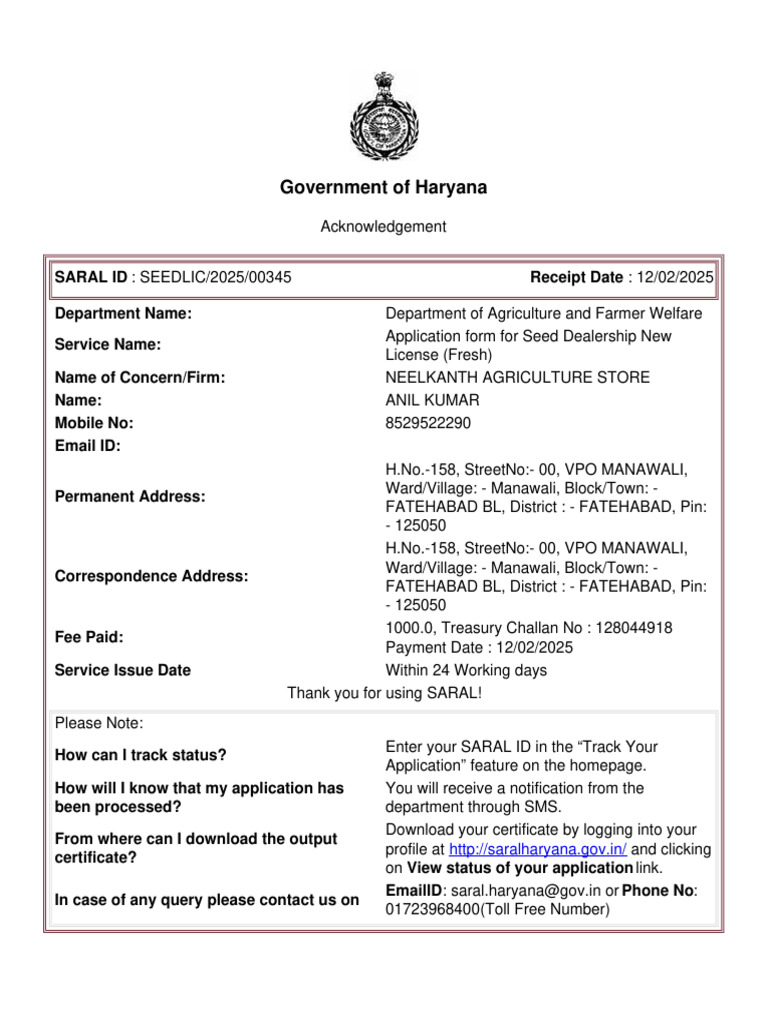 Haryana Seed Dealership License Receipt | PDF