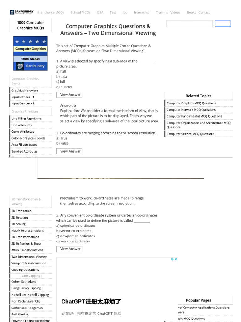 2D Dimentional View | PDF