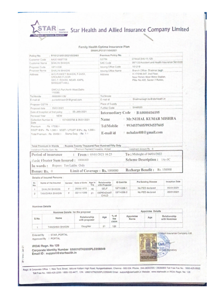 Star Health and Allied Insurance Company Limited | PDF