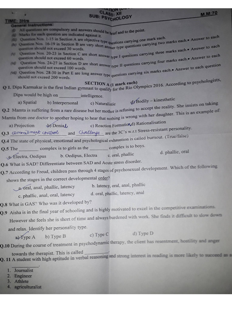 Prelims 1 Ques Paper | PDF