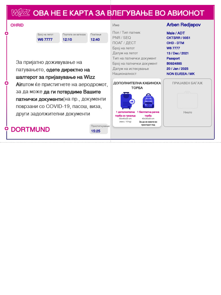 BoardingCard 252668747 OHD DTM | PDF