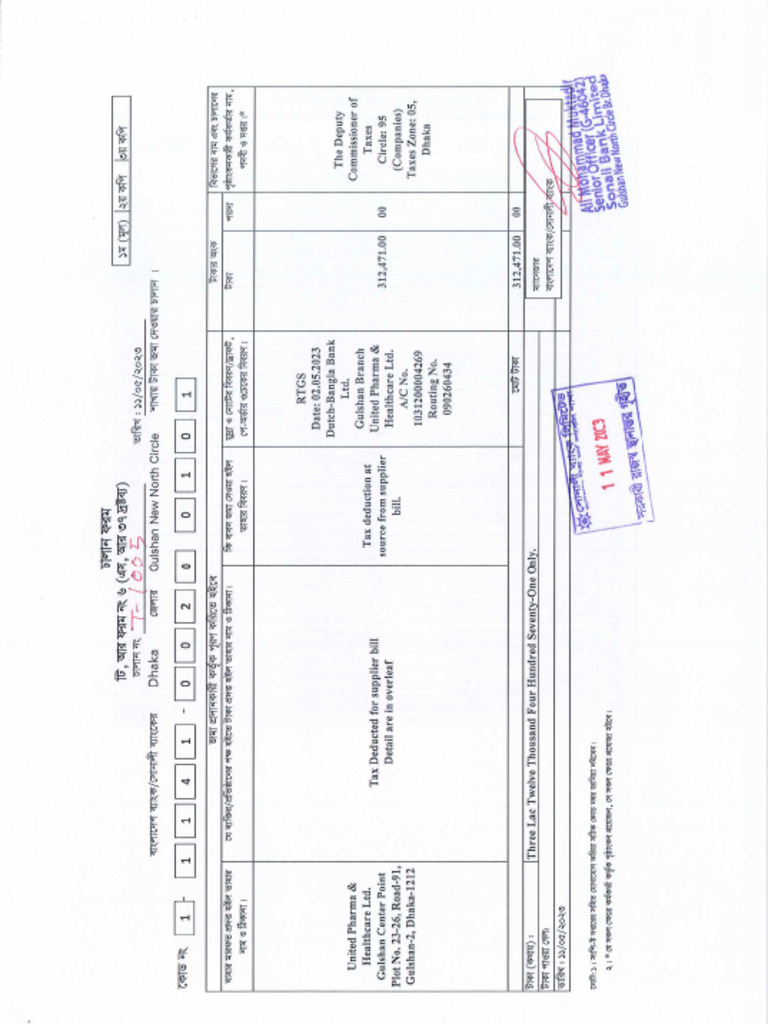 04 Tds Challan Apr 23 - Uphl | PDF