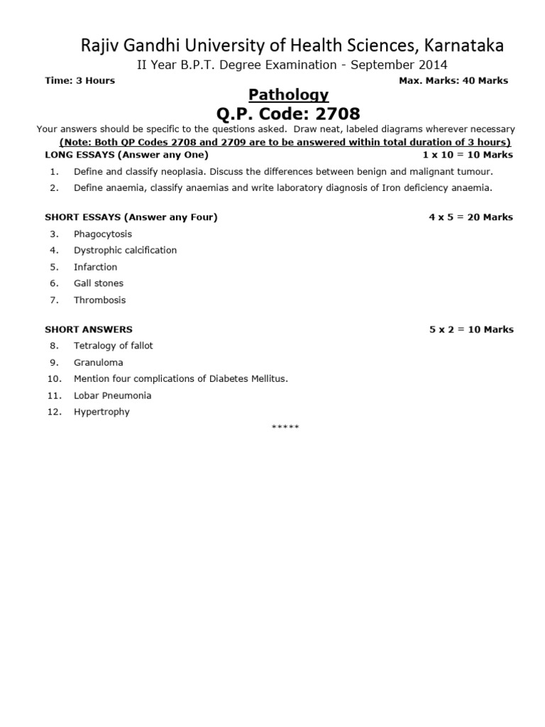 RGUHS II Year B.P.T. Degree Examination - September 2014 | PDF ...
