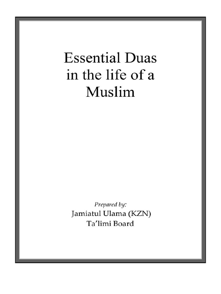 Essential Duas | PDF