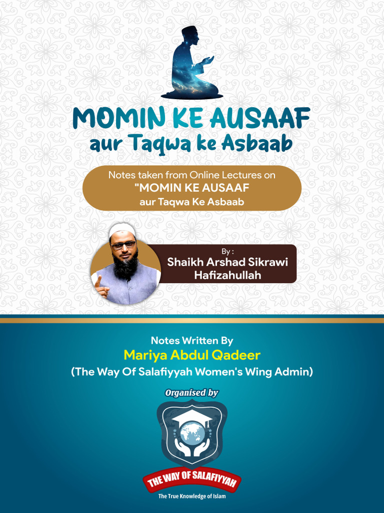 Momin Ke Ausaaf Aur Taqwa Ke Asbaab | PDF