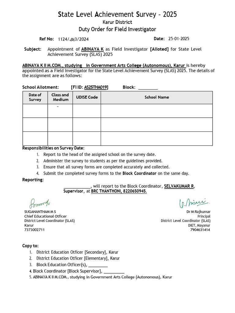 Blank Orders Alloted | PDF