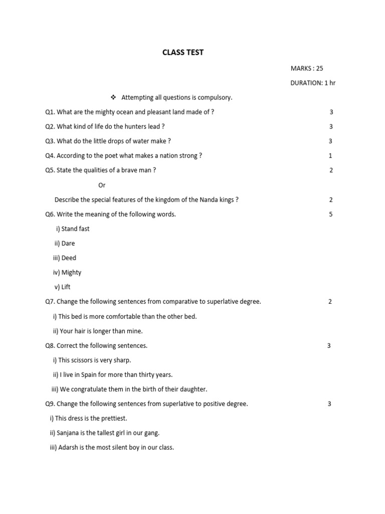 English Language Class Test | PDF