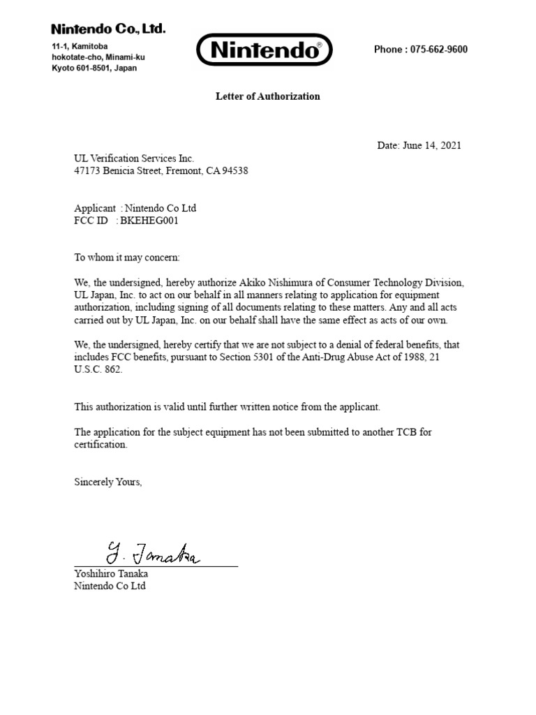 Nintendo Equipment Authorization Letter | PDF
