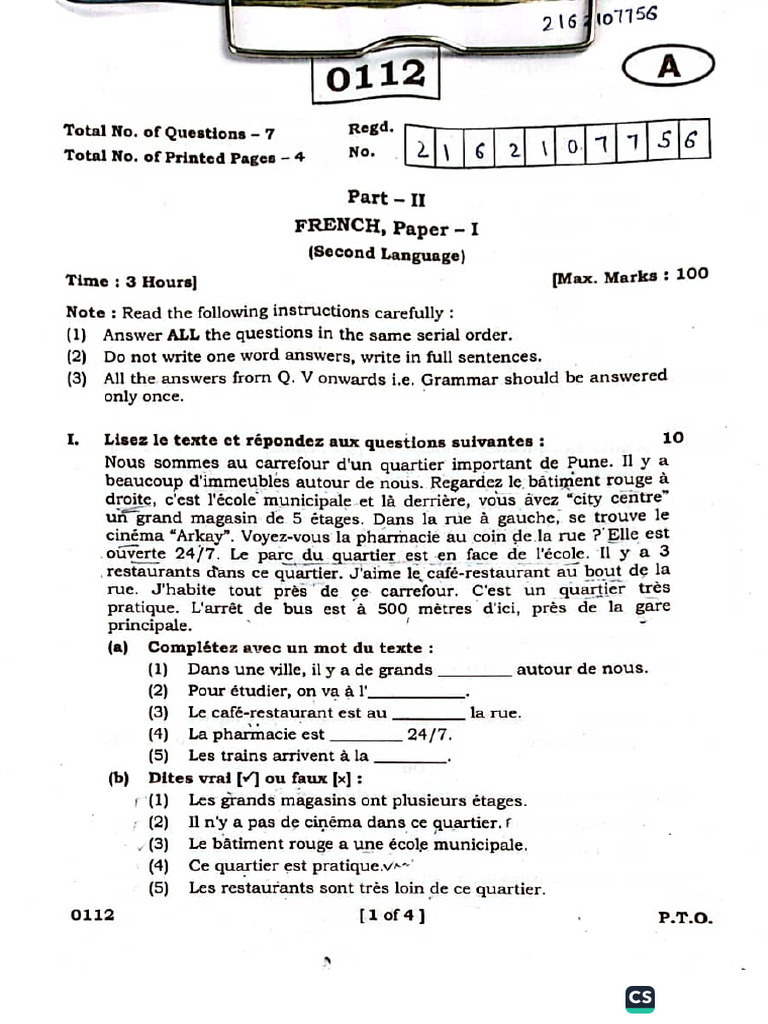 Juniors Extra QP 2 | PDF