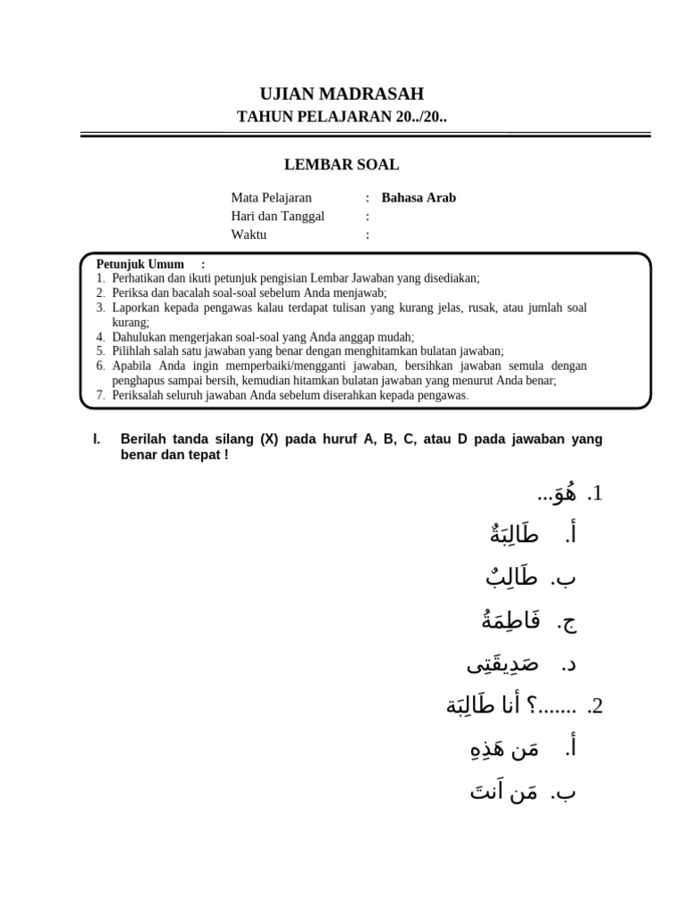 AM MTs - Bahasa Arab | PDF