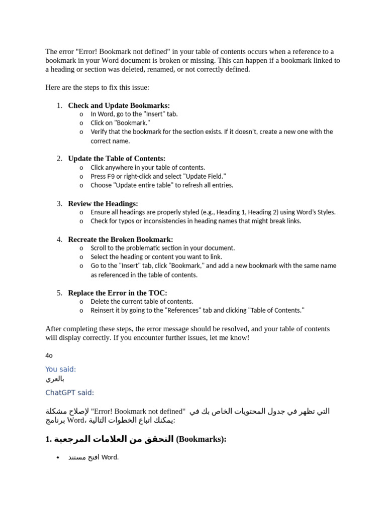 Check and Update Bookmarks | PDF