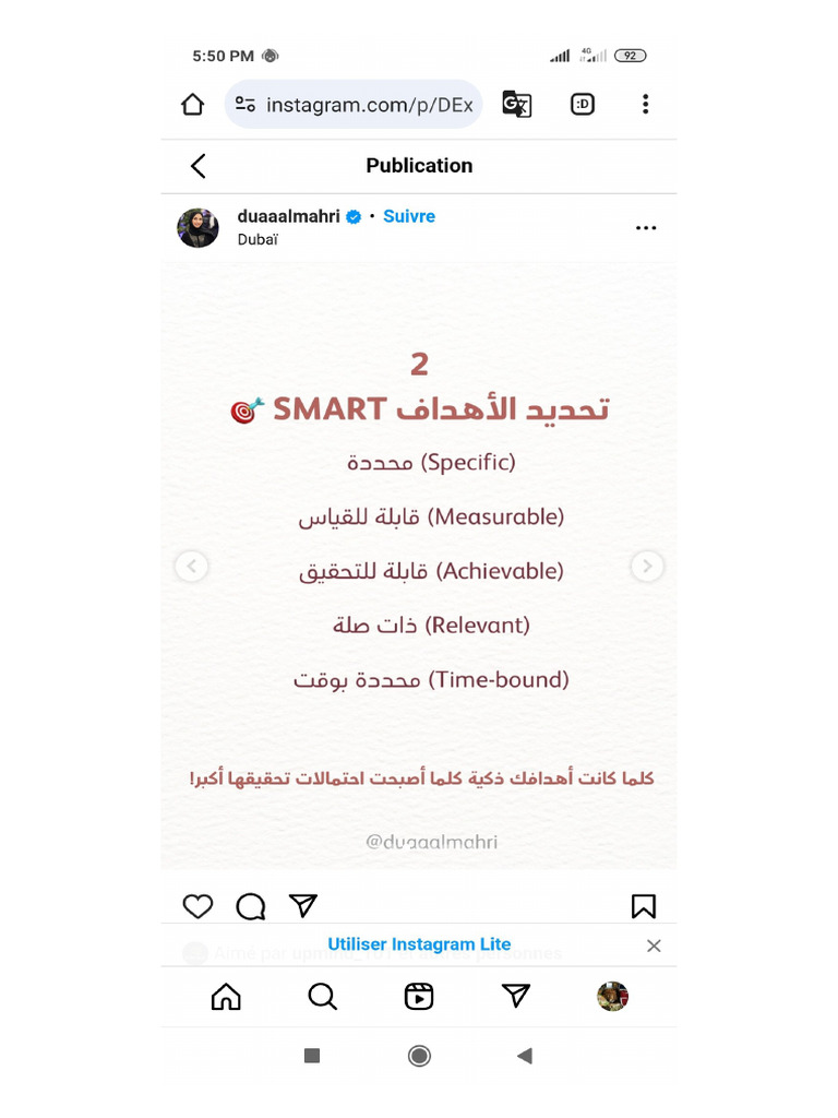 Photo To PDF - 2025-02-12 - 15-13-45 | PDF