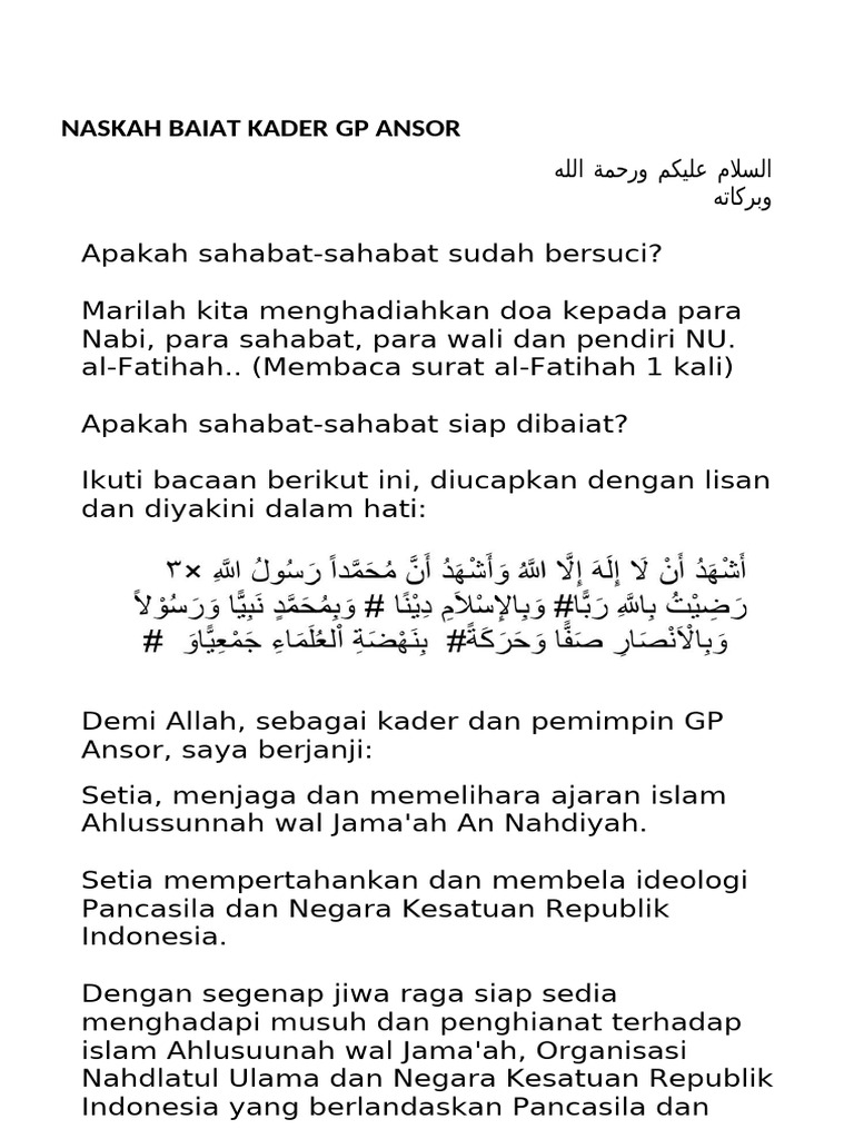 Naskah Baiat Kader GP Ansor | PDF