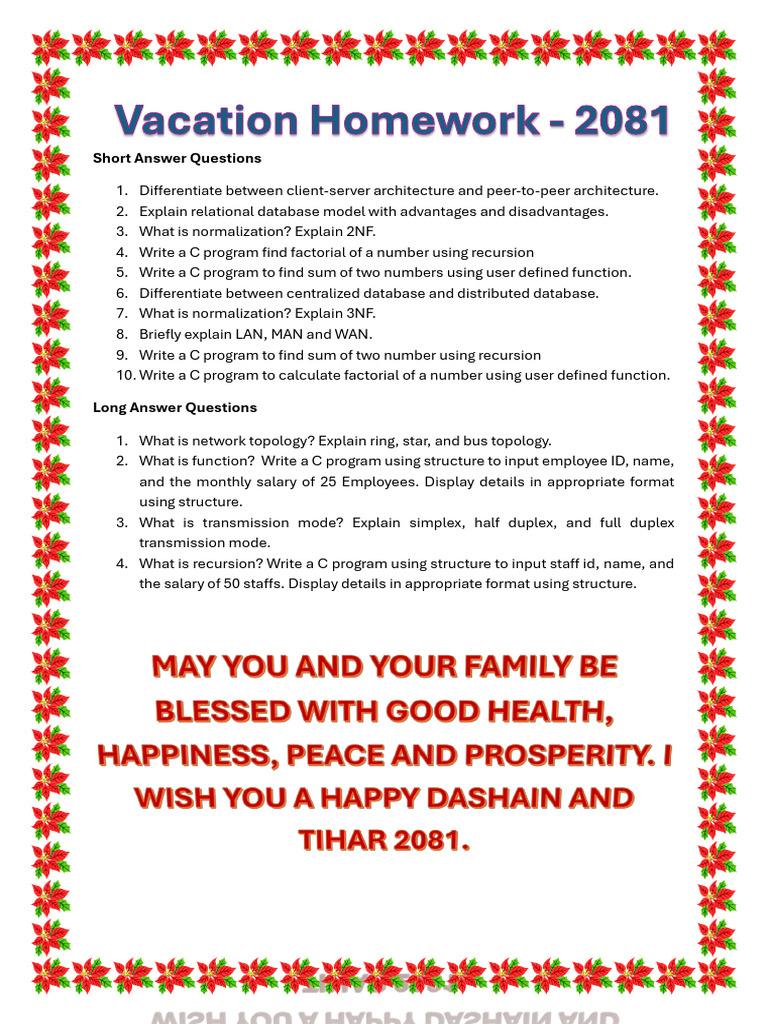 Computer Science Study Guide | PDF