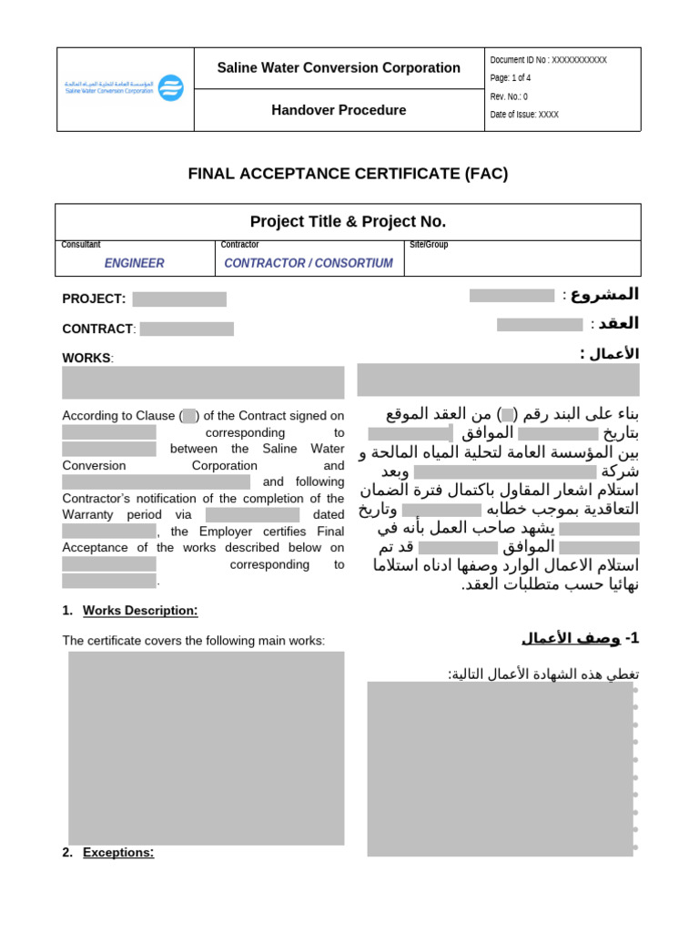 Final Acceptance Certificate Procedure | PDF | Private Law | Business Law