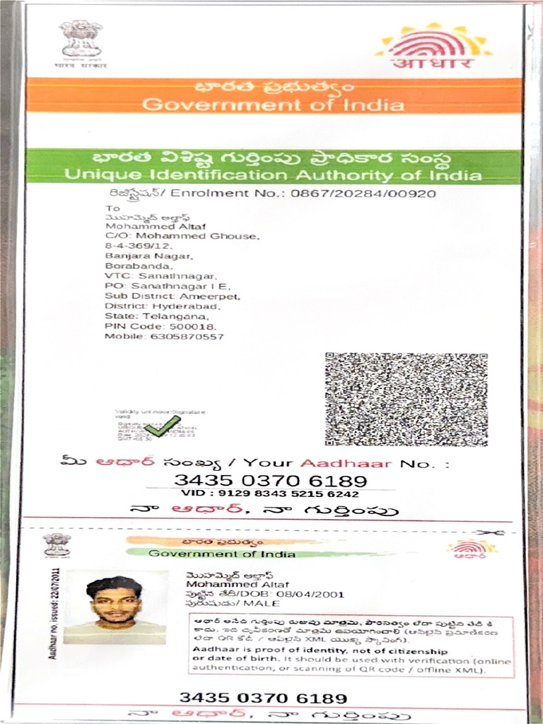 Adhar Card | PDF
