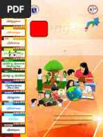 Research Diary Template | PDF