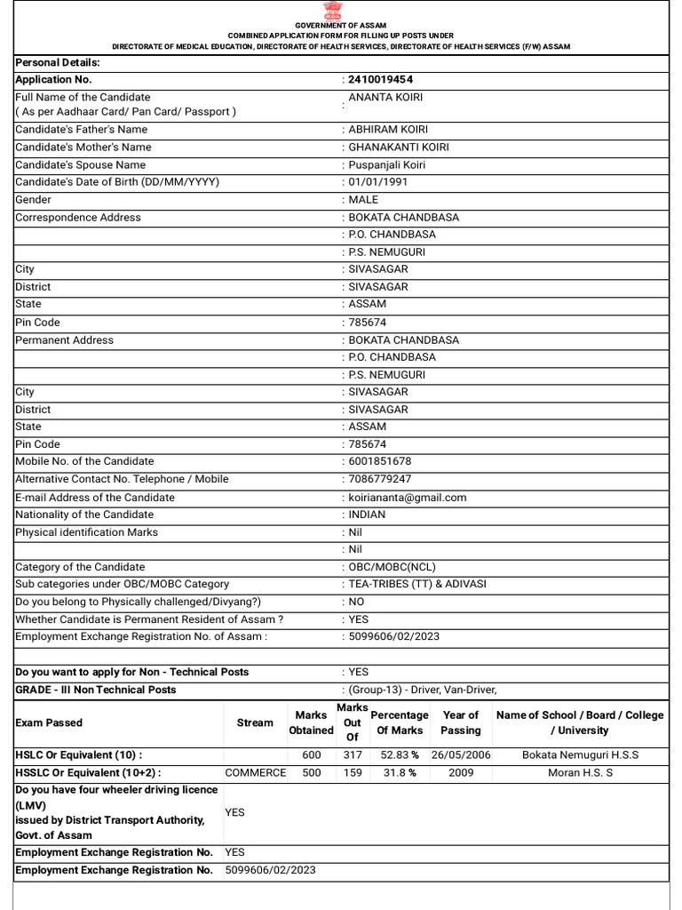 Application | PDF | Access Control | Authentication