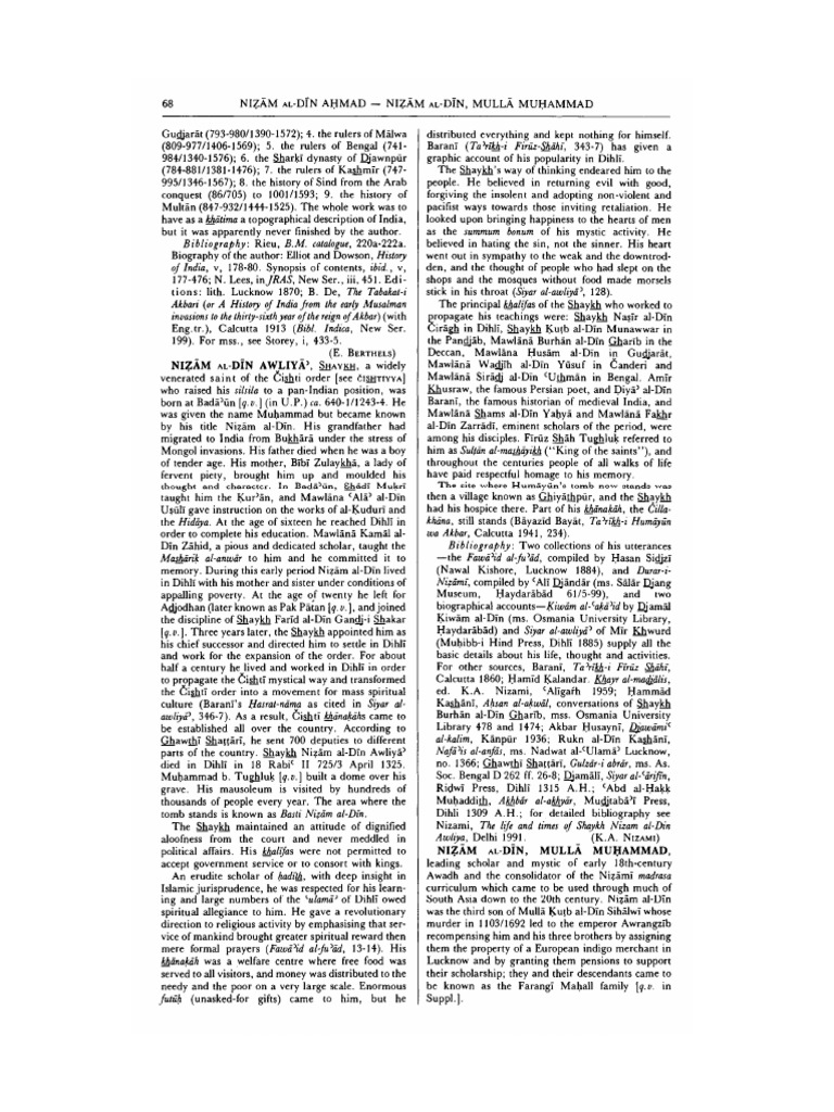 Nizamuddun Brill | PDF