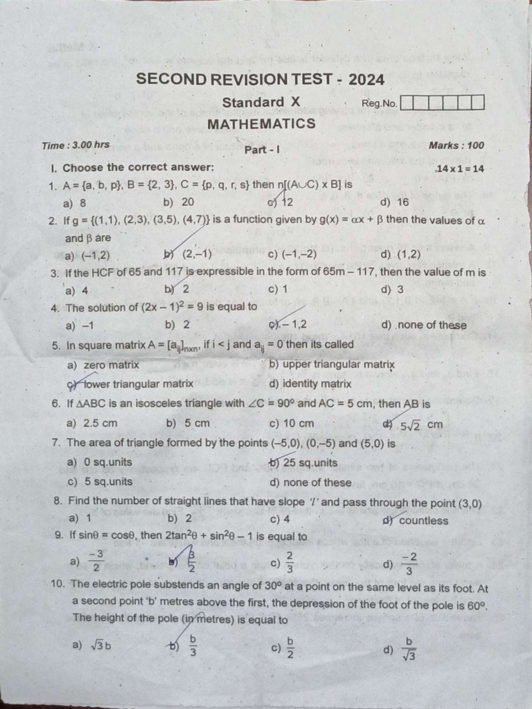 10th Maths EM 2nd Revision Exam 2024 Question Paper Kanchipuram ...