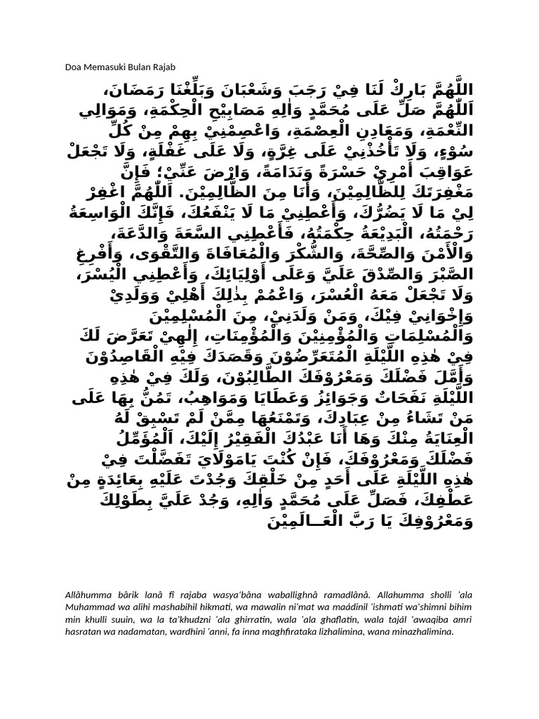Doa Bulan Rajab dan Sya'ban | PDF