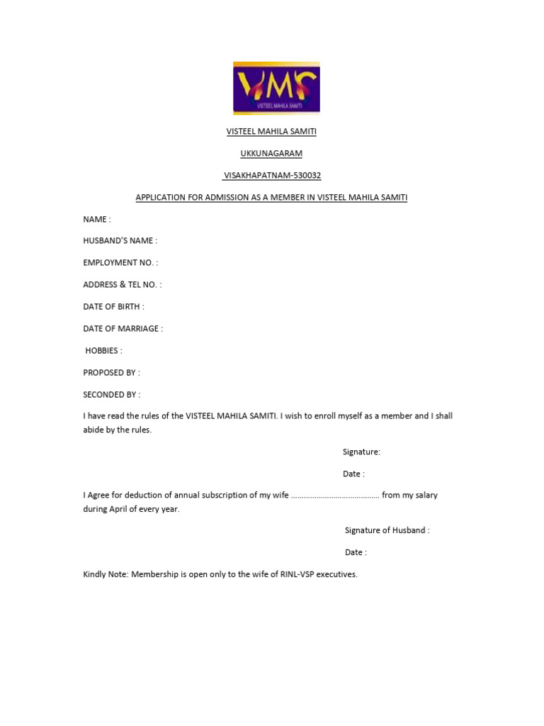 Visteel Mahila Samiti Membership Form | PDF