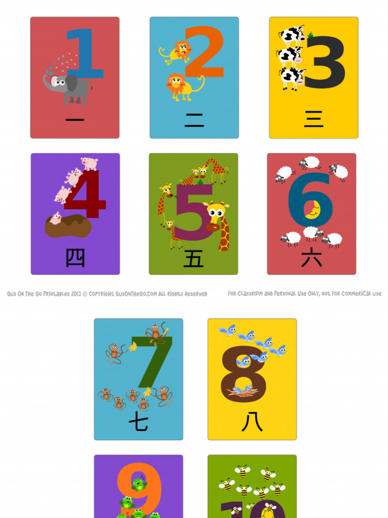 Gus On The Go Printable Numbers Flashcards Chinese Universal | PDF