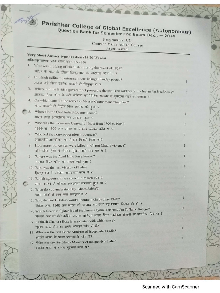Aazadi Question Bank | PDF