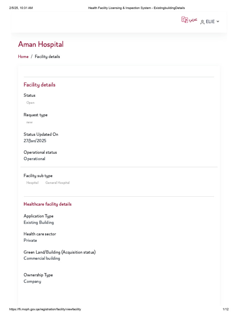 Health Facility Licensing & Inspection System - ExistingbuildingDetails ...