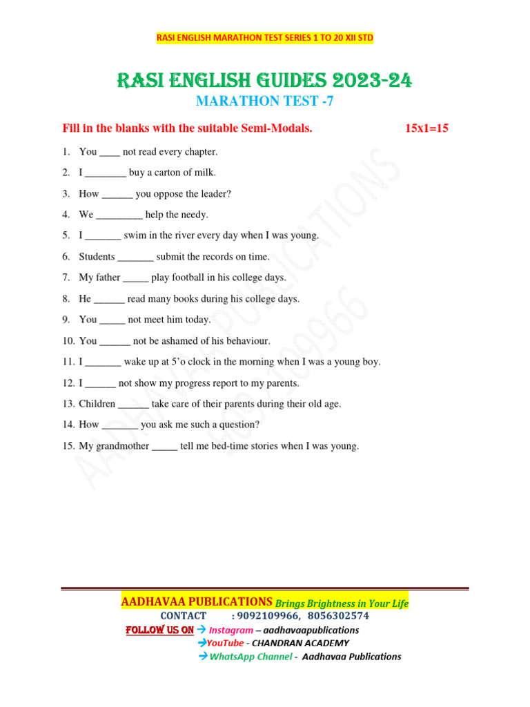 12th English Rasi Marathon Test - Semi-Modals | PDF