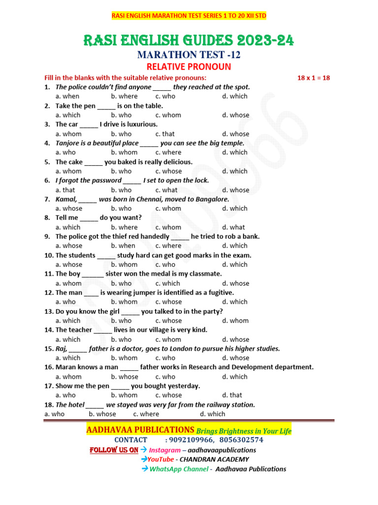 12th English Rasi Marathon Test - Relative Pronoun | PDF