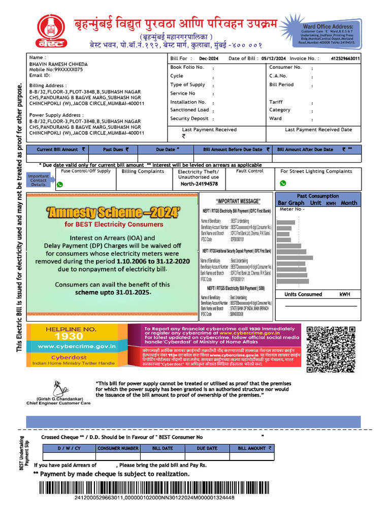 Electricity Bill - Current Address Proof | PDF | Cheque | Banks
