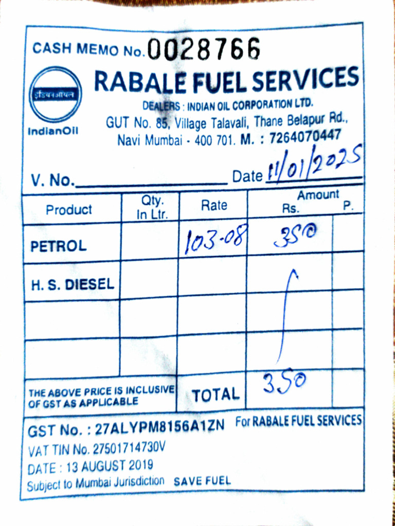 Petrol Bill | PDF
