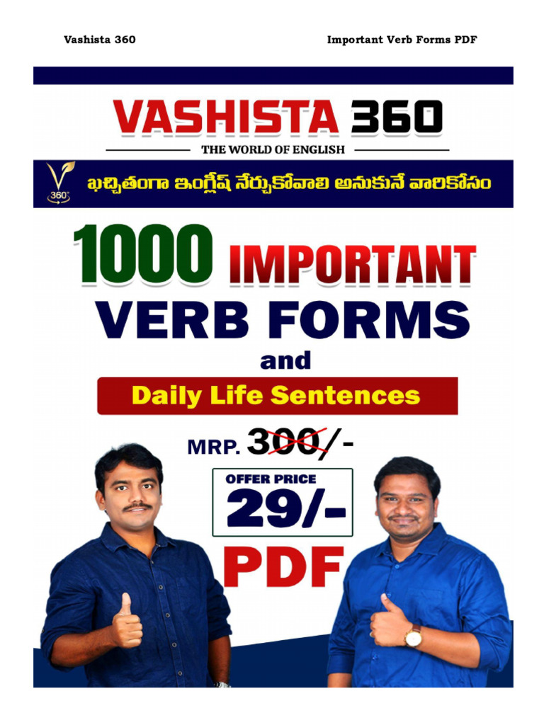 Vashista 360 Important Verb Forms PDF | PDF