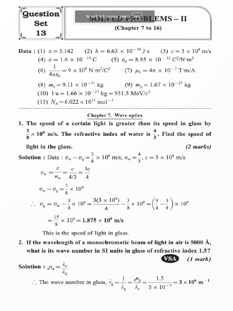Physics board numericals | PDF