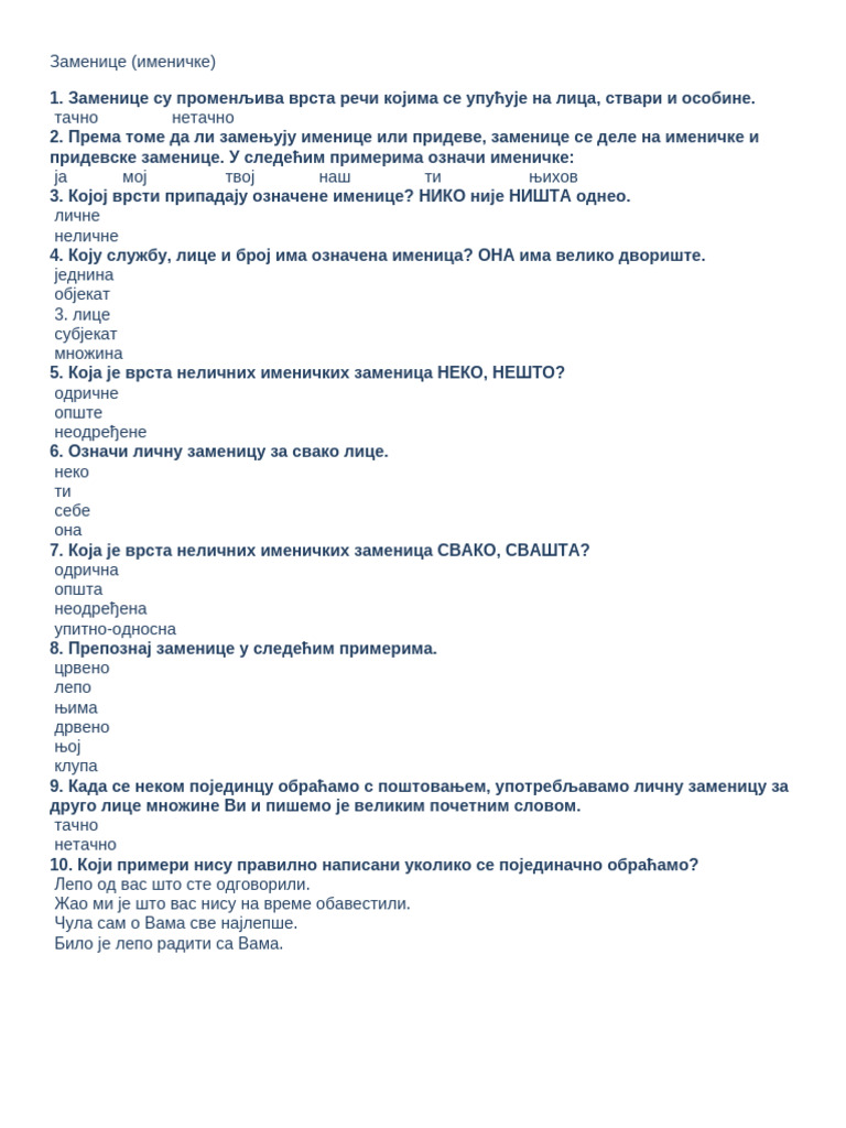 Zamenice 1 | PDF