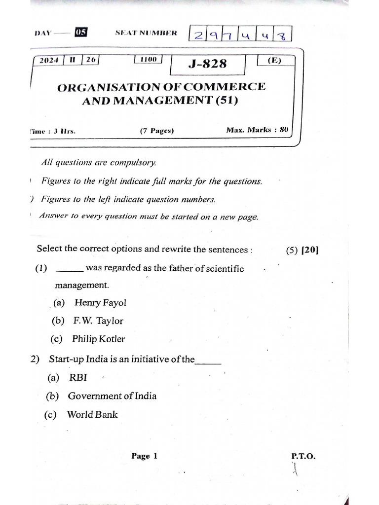 OCM 2024 Feb Board Paper | PDF