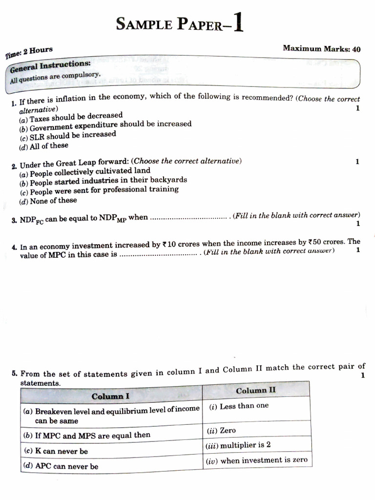 Economics Sample Paper with Questions | PDF | Inflation | Fiscal Multiplier