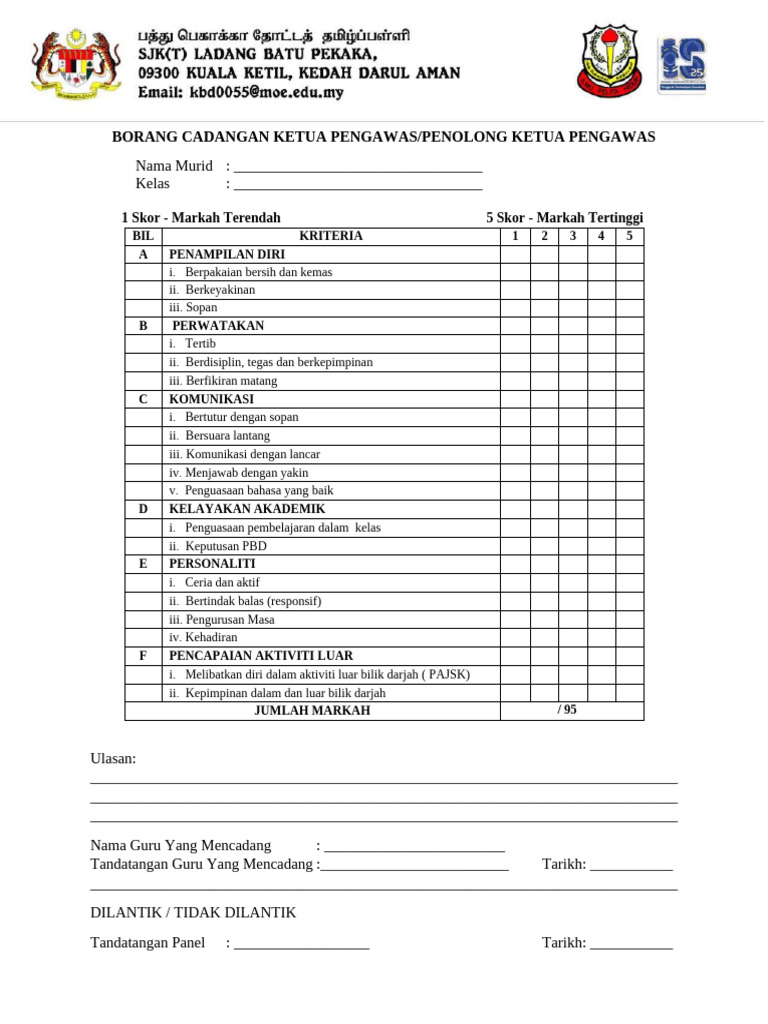 Borang Cadangan Ketua Pengawas Sekolah | PDF